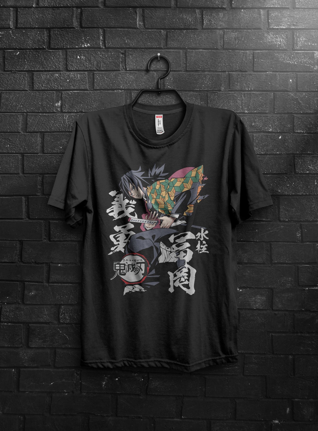 Rengoku Shirt Anime Shirt Demon Slayer Rengoku Slay Shirt Anime T-shirt ...