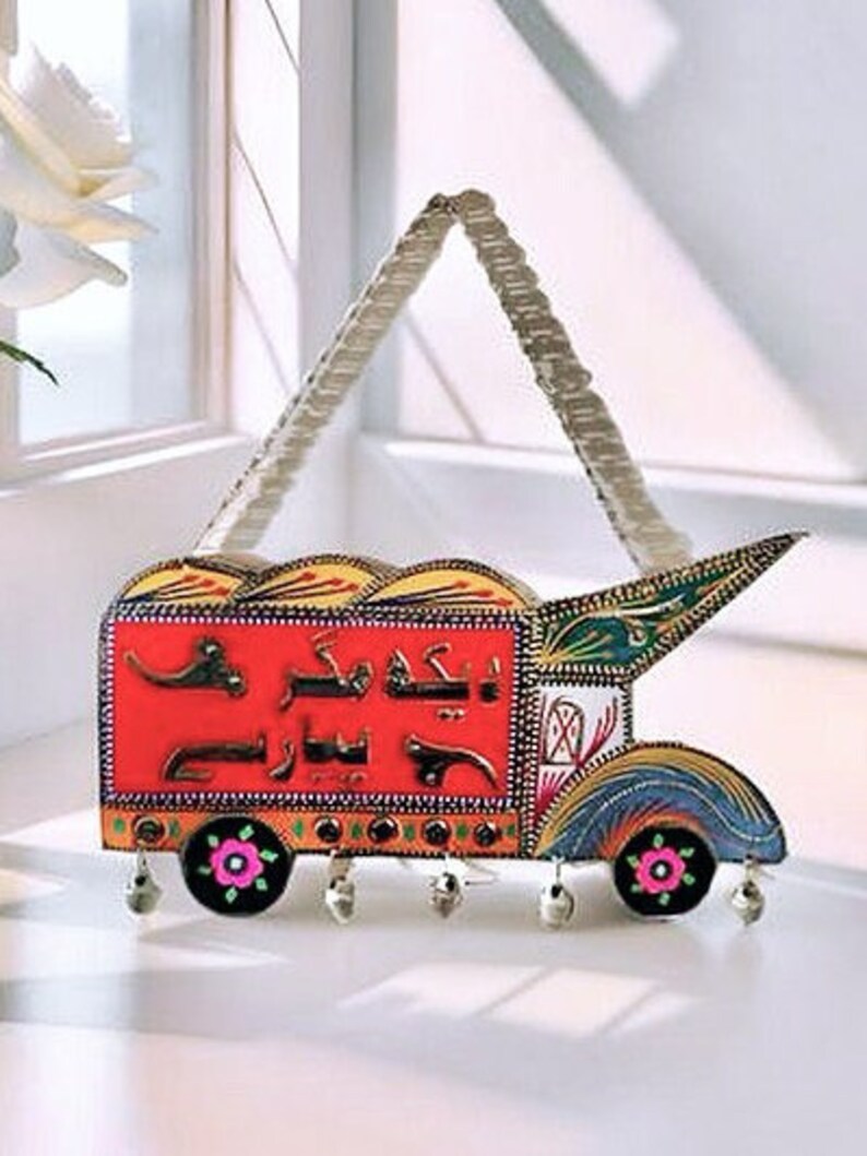 Dekh Magar Pyar Se Truck Art Bells Wall Hanging Handcrafted Pakistani ...