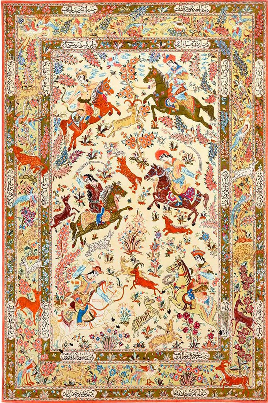 Vintage Persian Opulence: Luxurious Velvet Tapestry 2' X 3' in Yellow ...