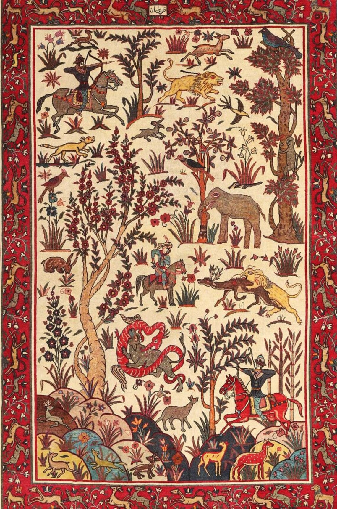 Persian Velvet Tapestry: Men on Horses With Floral Design Brown 2' X 3 ...