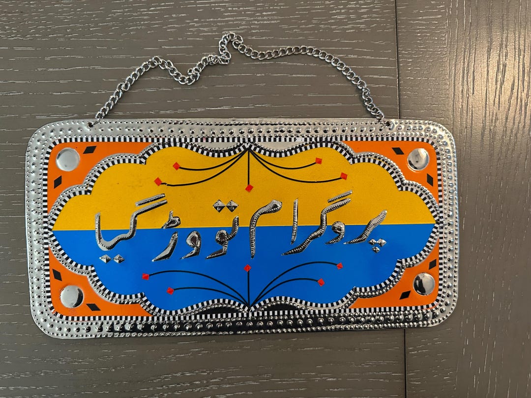 Pakistani Truck Art Wall Hanging – ‘program Toh Urr Gaya’ – Handmade ...
