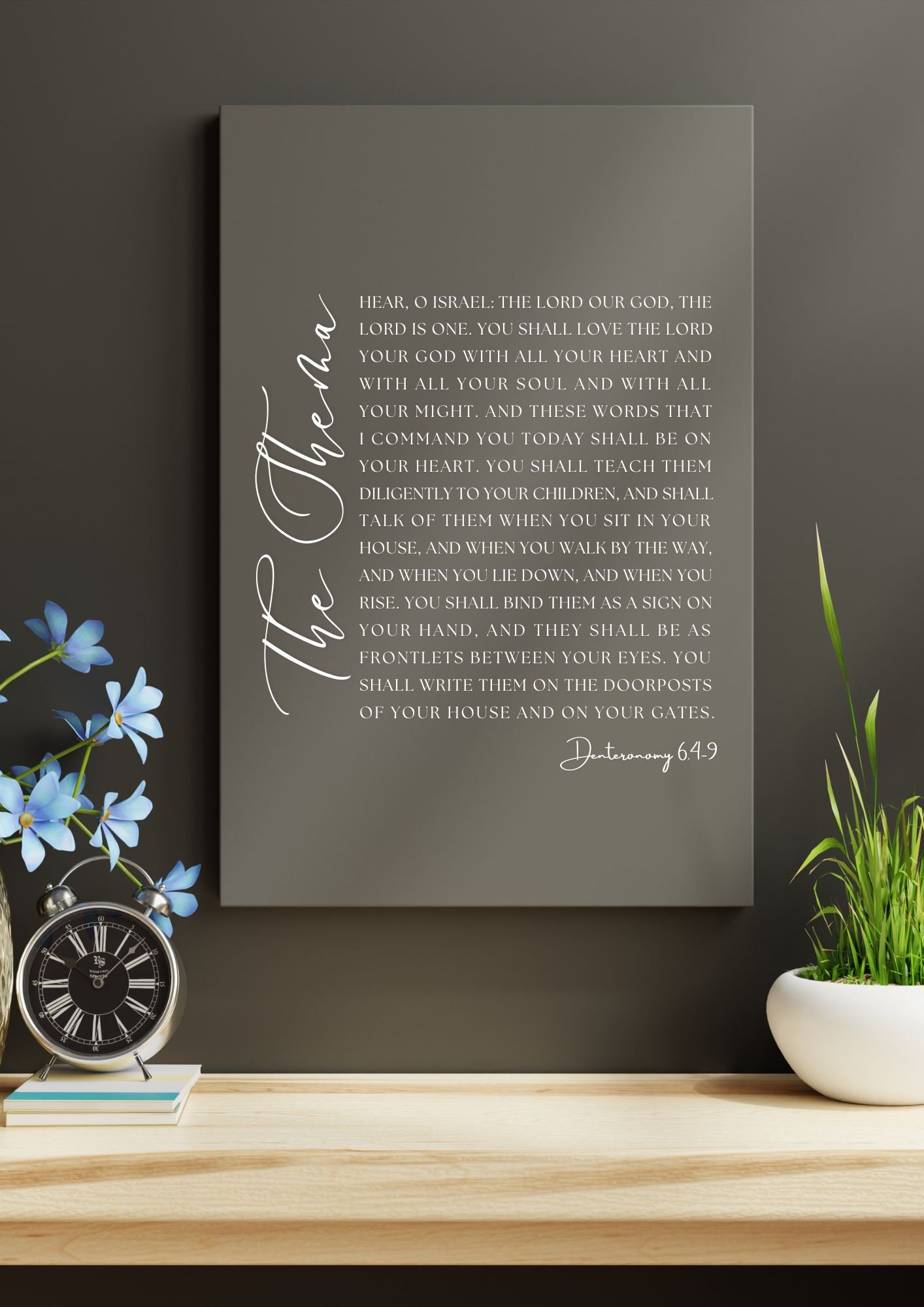 Deuteronomy 6:4-9 Shema. Bible Verse Wall Art. Christian Gift. Modern ...