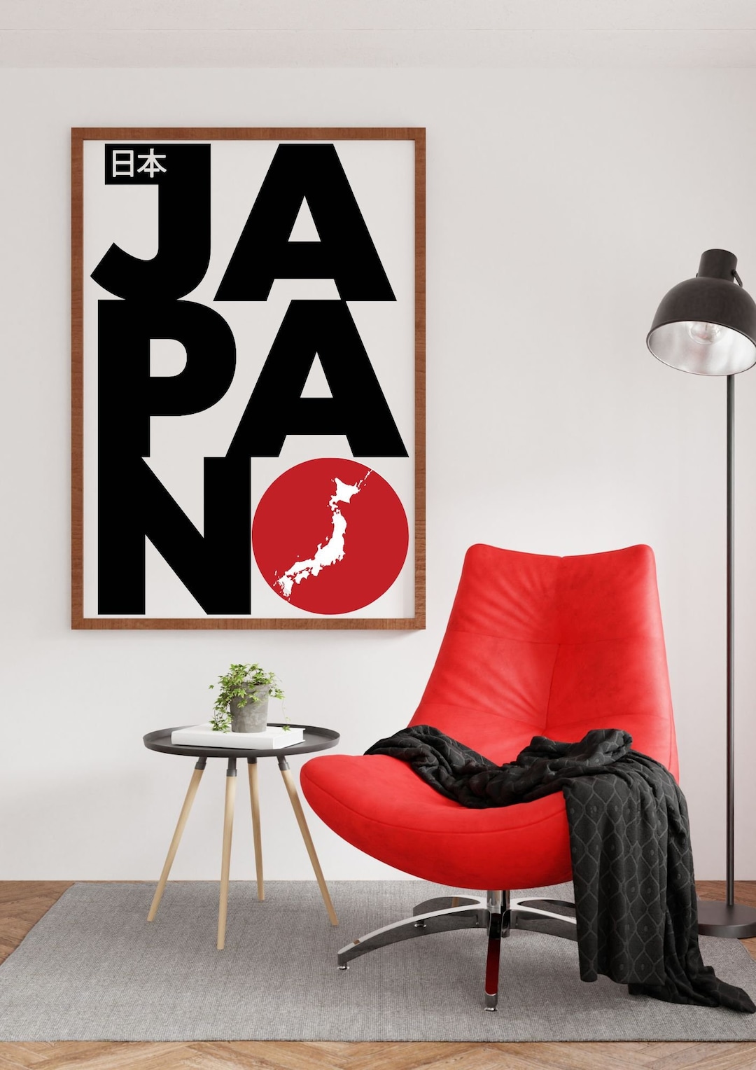 Japan Print, Japan Poster, Japan Wall Art, Japan Art Print, Japan ...