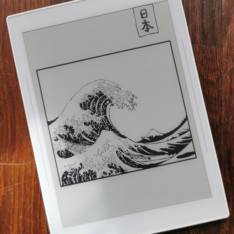 Supernote Screensaver - Etsy