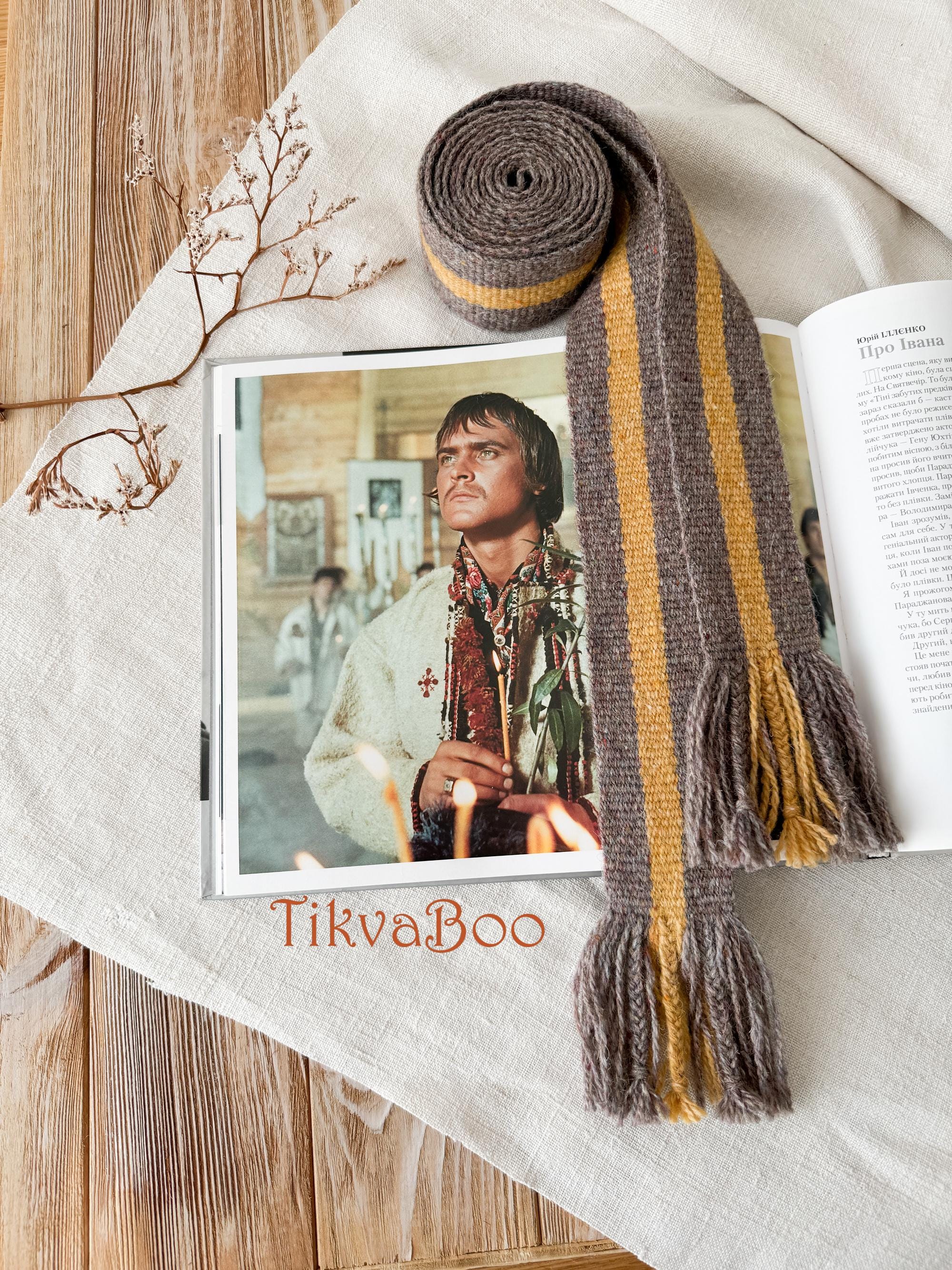 Handwoven Medieval Woolen Belt, Viking Tunic Trim, Rus and Slavic ...
