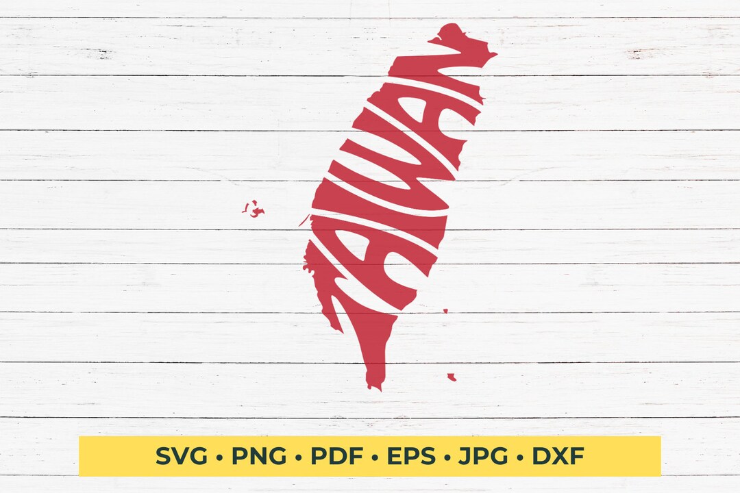 Taiwan Word Art SVG Cut File - Etsy
