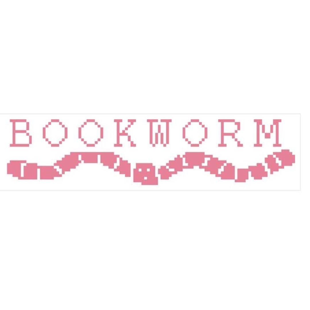 Cross Stitch Bookmark Pattern- Bookworm - Etsy