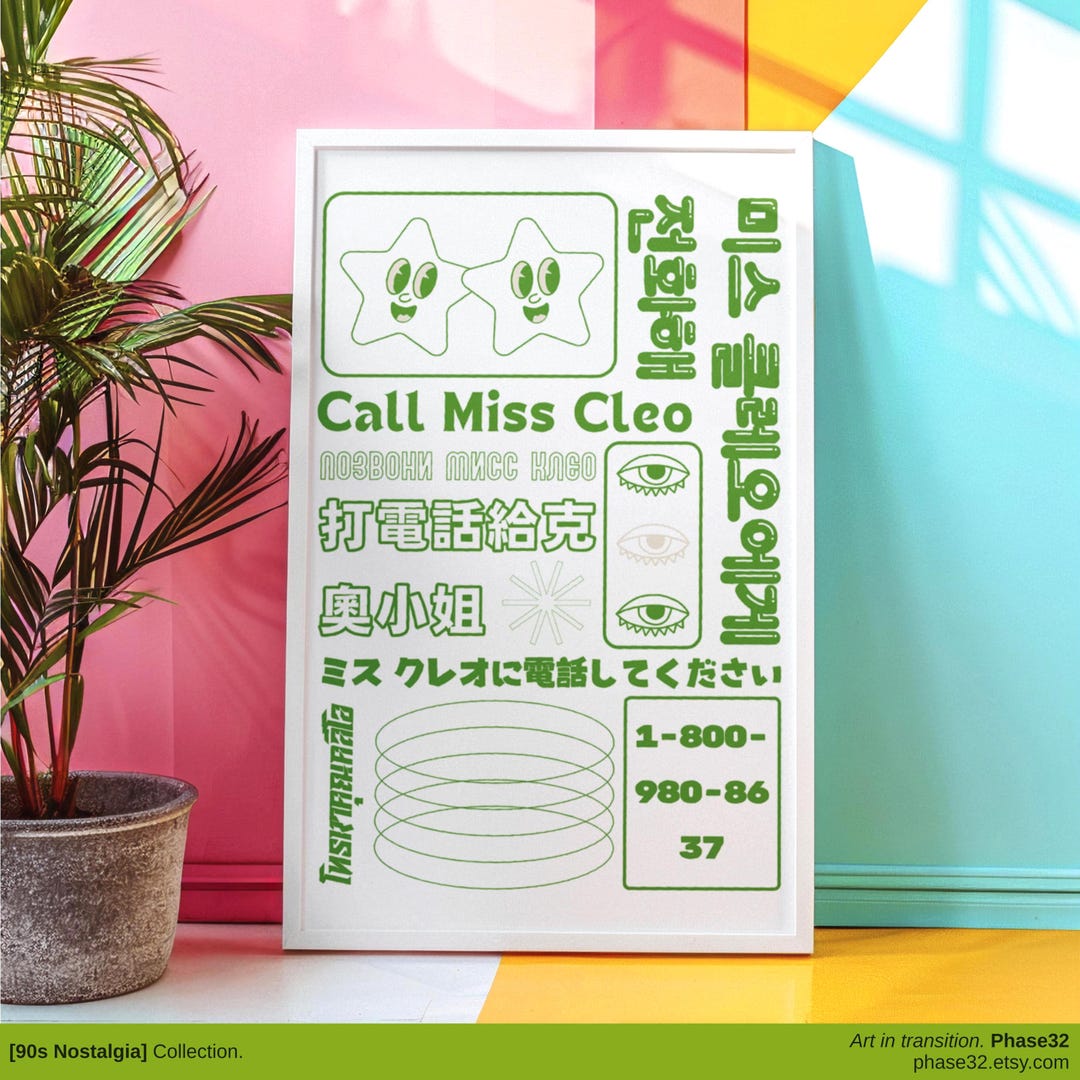 Call Miss Cleo Print, Funny 90s Nostalgia Artwork, Vaporwave Y2K Decor ...