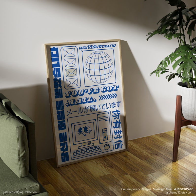 You've Got Mail Print, Typographic Y2K Retro Grunge Design, Modern ...