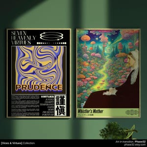 Virtues: Prudence Seven Deadly Sins Print, Trippy Japanese Kanji Poster ...