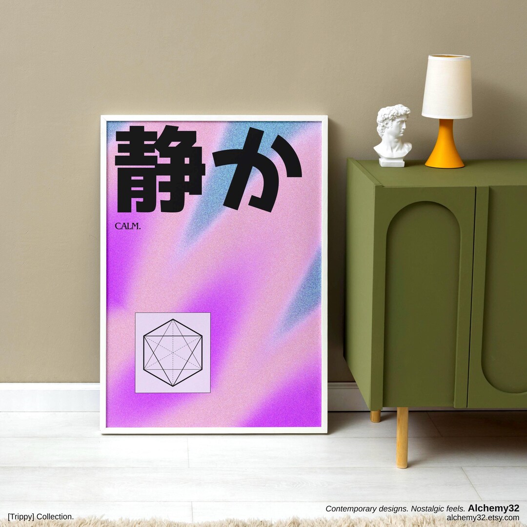 Find Your Calm Print, Y2K Psychedelic Cyber Retrowave Graphic 90s Japan ...