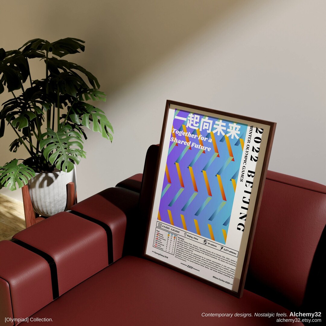 Beijing 2022 Olympics Full Print, Winter Olympics Y2K Gradient ...