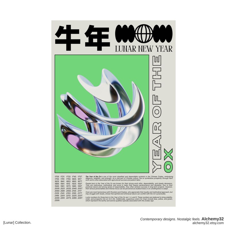 Year of the Ox Digital Download, Chinese Lunar New Year, Y2K ...