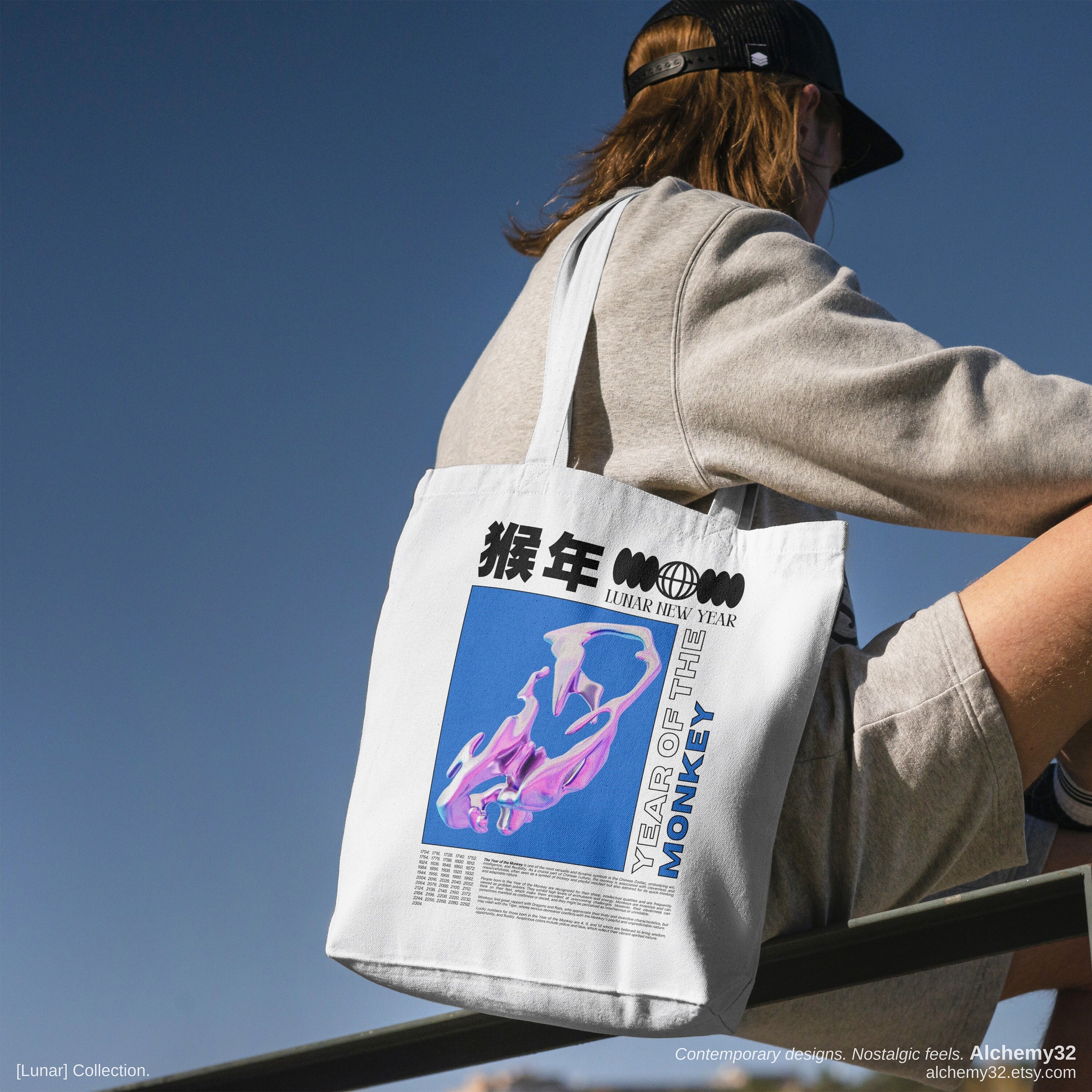 Year of the Monkey Digital Download, Chinese Lunar New Year, Y2K ...