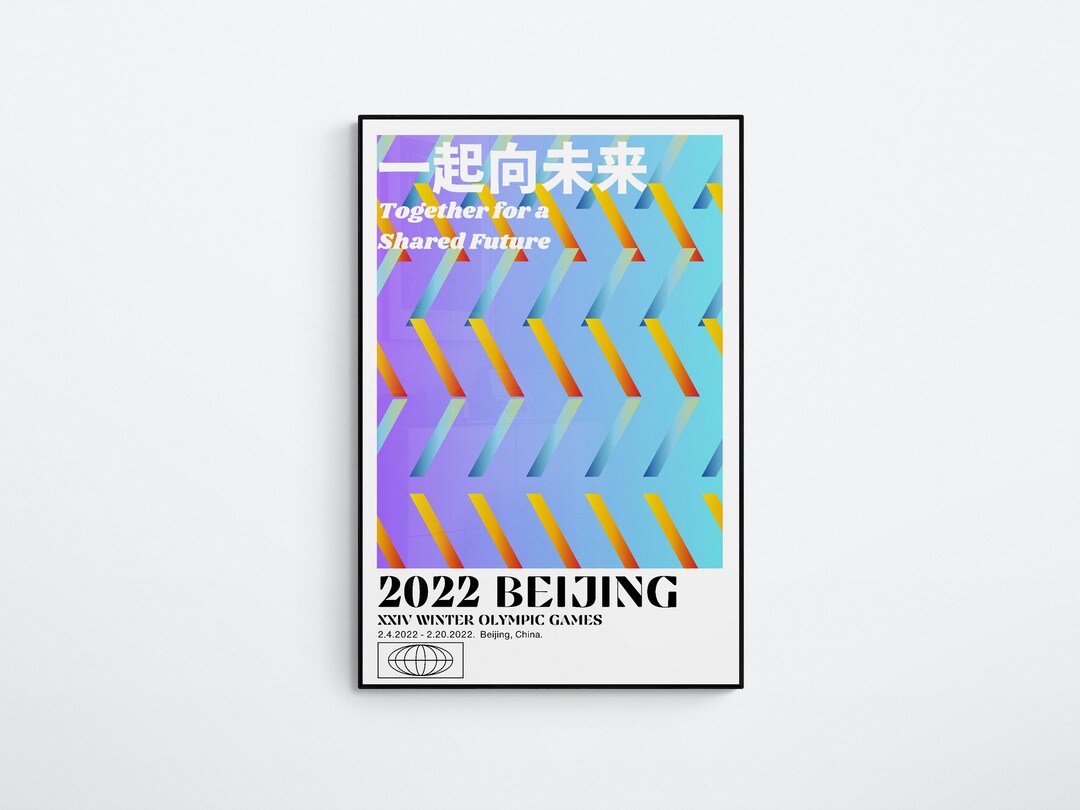 Beijing China 2022 Winter Olympics Minimalist Art Print, Graphic ...