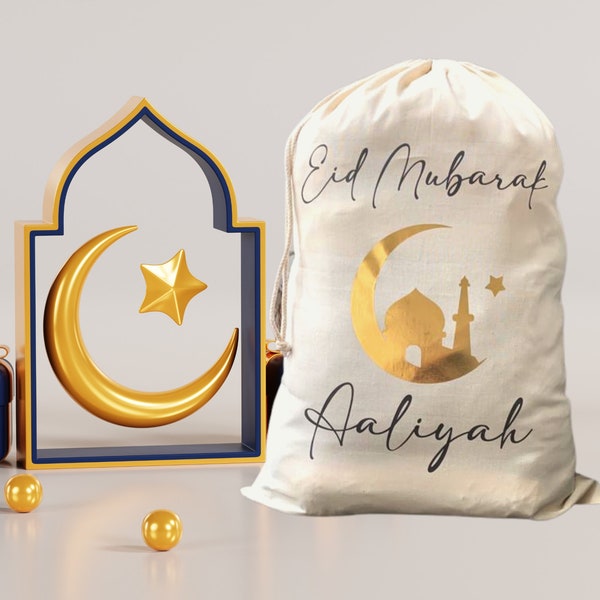 Eid Wrapping Paper - Etsy UK
