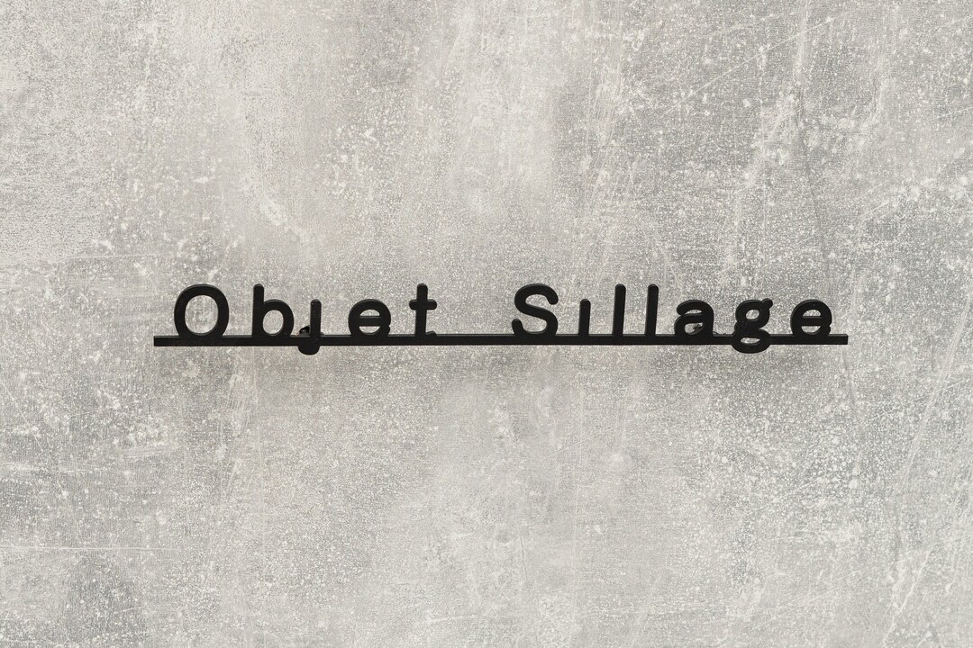 Custom Metal Sign, House Sign, Home Decor, Wall Sign, Wall Art, Steel ...