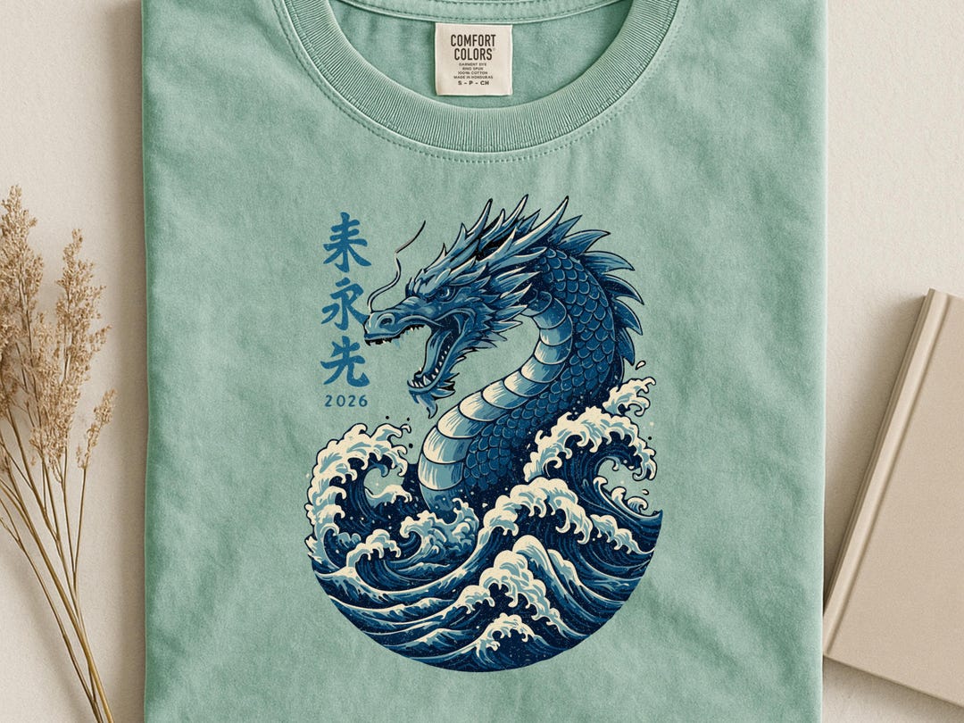 Japanese Water Dragon Wave Ukiyo-e Kanji Print, Blue Ink Ocean Surge ...