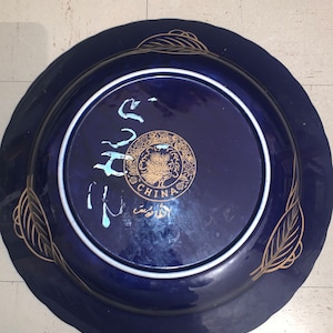 Original Moroccan Taous Plate From 1976 Rare Piece - Etsy