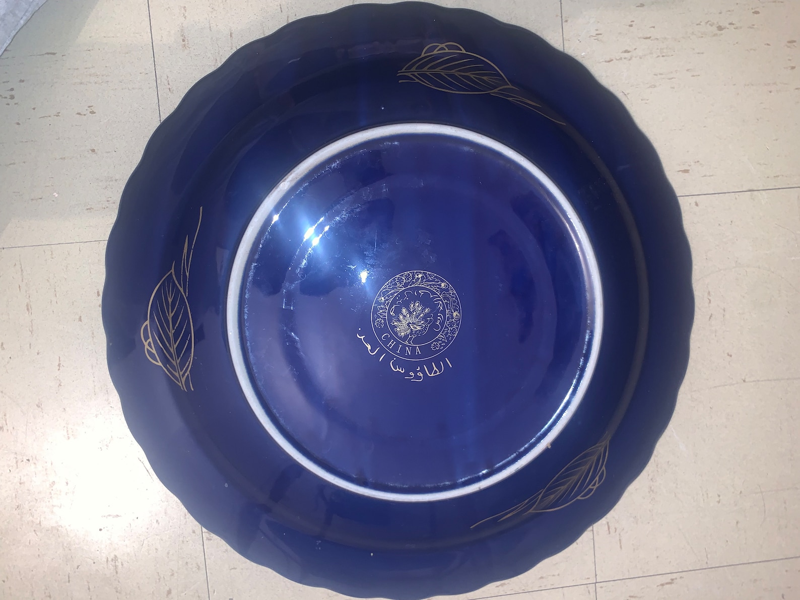 Assiette Marocaine Taous originale de 1976 - Etsy France