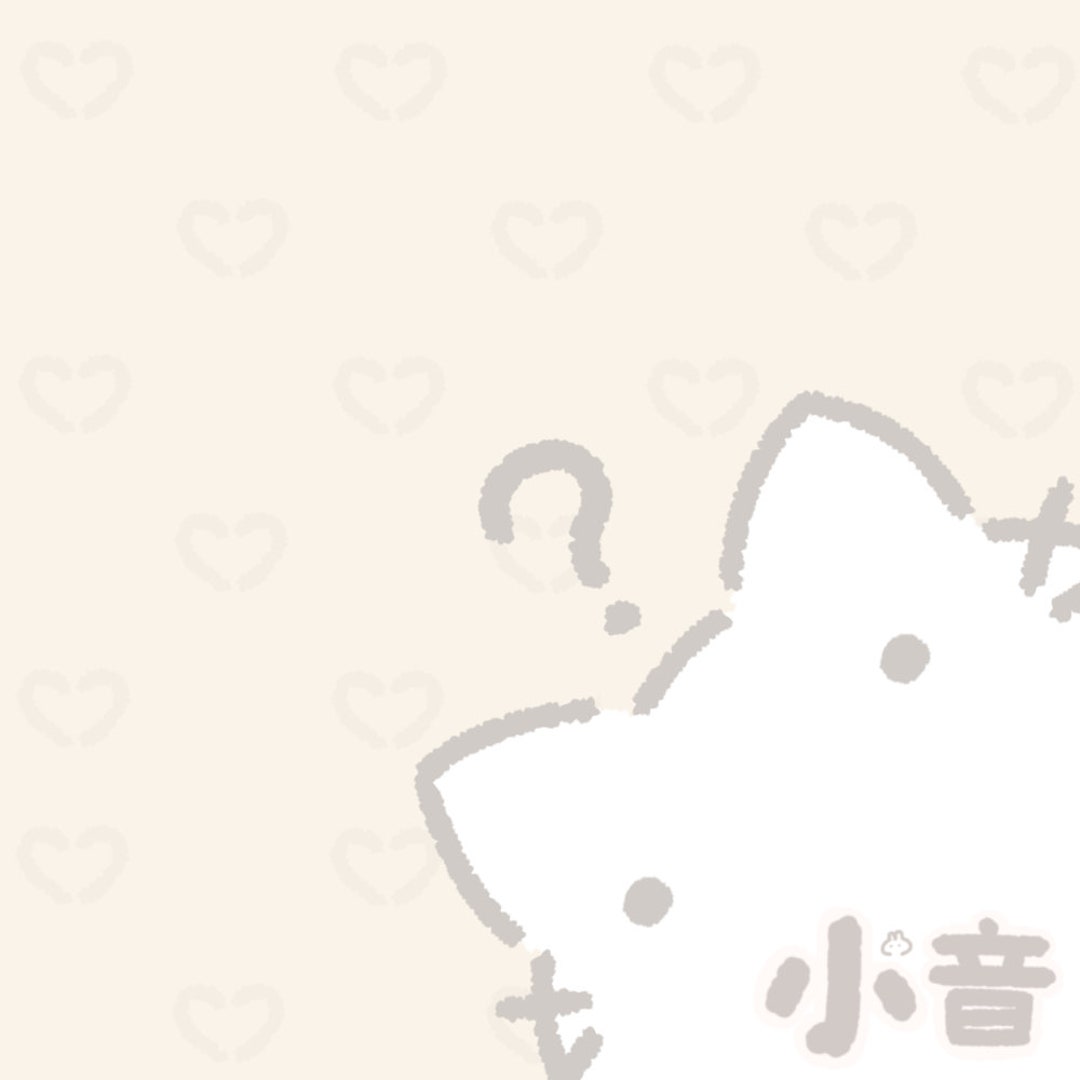 Cute and Adorable Original Cartoon Kitty Kitten Appearing From Corner ...