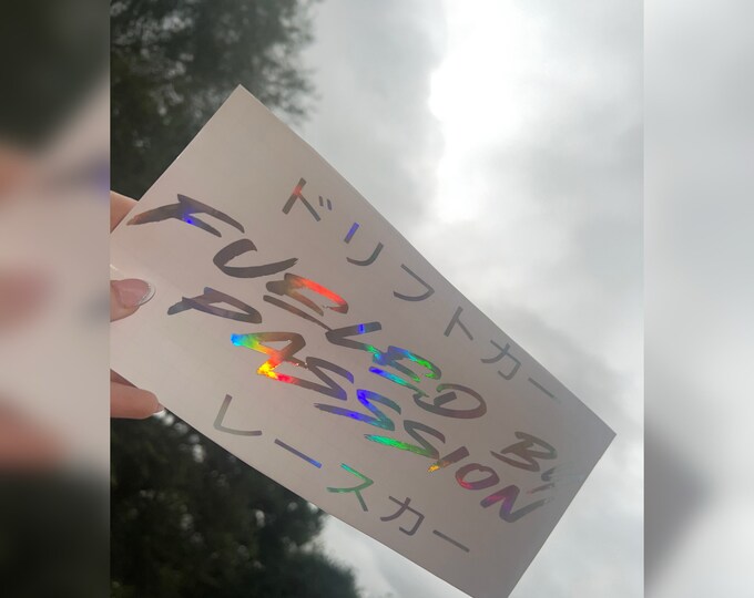 Dream Chaser JDM Car Sticker Drift Civic Japanese Tuner Tengoku - Etsy