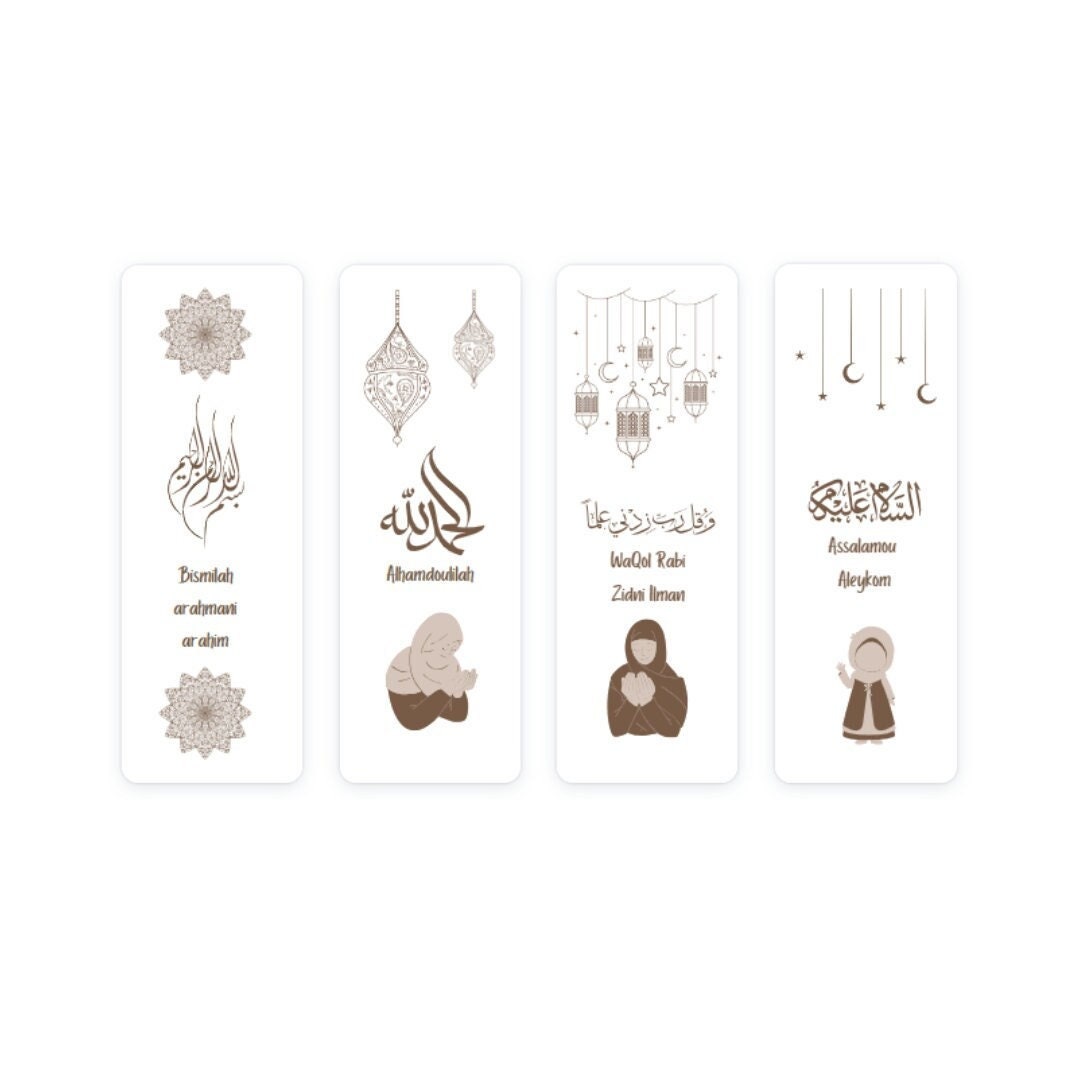 4 Islamic Bookmarks,arabic Calligraphy,muslim Bookmarks,islamic ...
