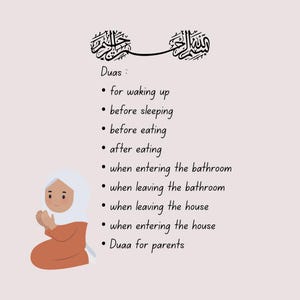 Daily Dua Flash Cards, Ramadan Duaa,islamic Dua Flash Cards ...