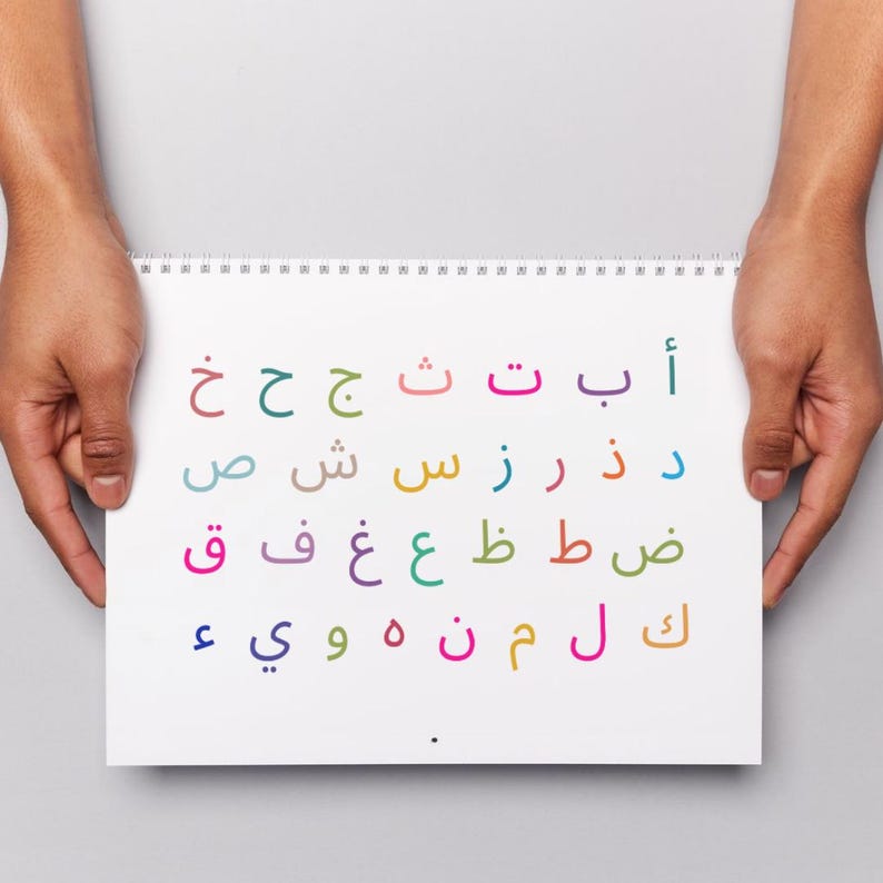 Arabic Alphabet Worksheets for Beginners,arabic Alphabet,arabic Flash ...