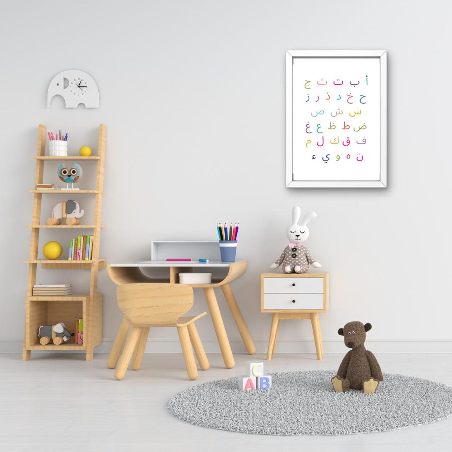 Arabic Alphabet Worksheets for Beginners,arabic Alphabet,arabic Flash ...