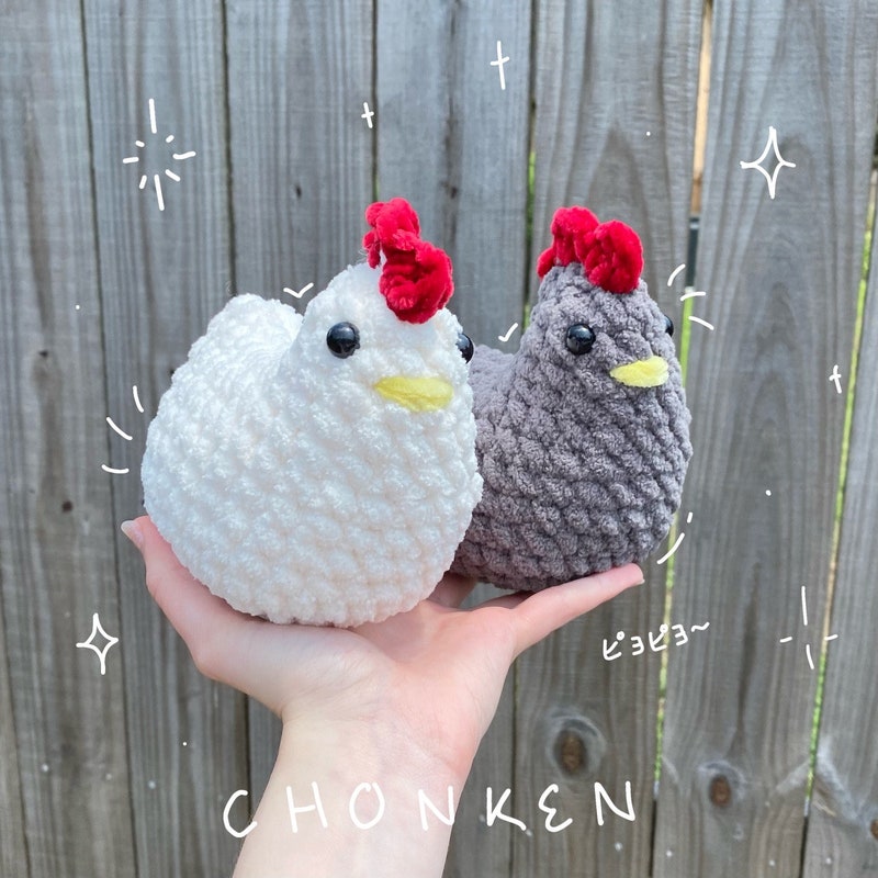Plush Chicken - Etsy