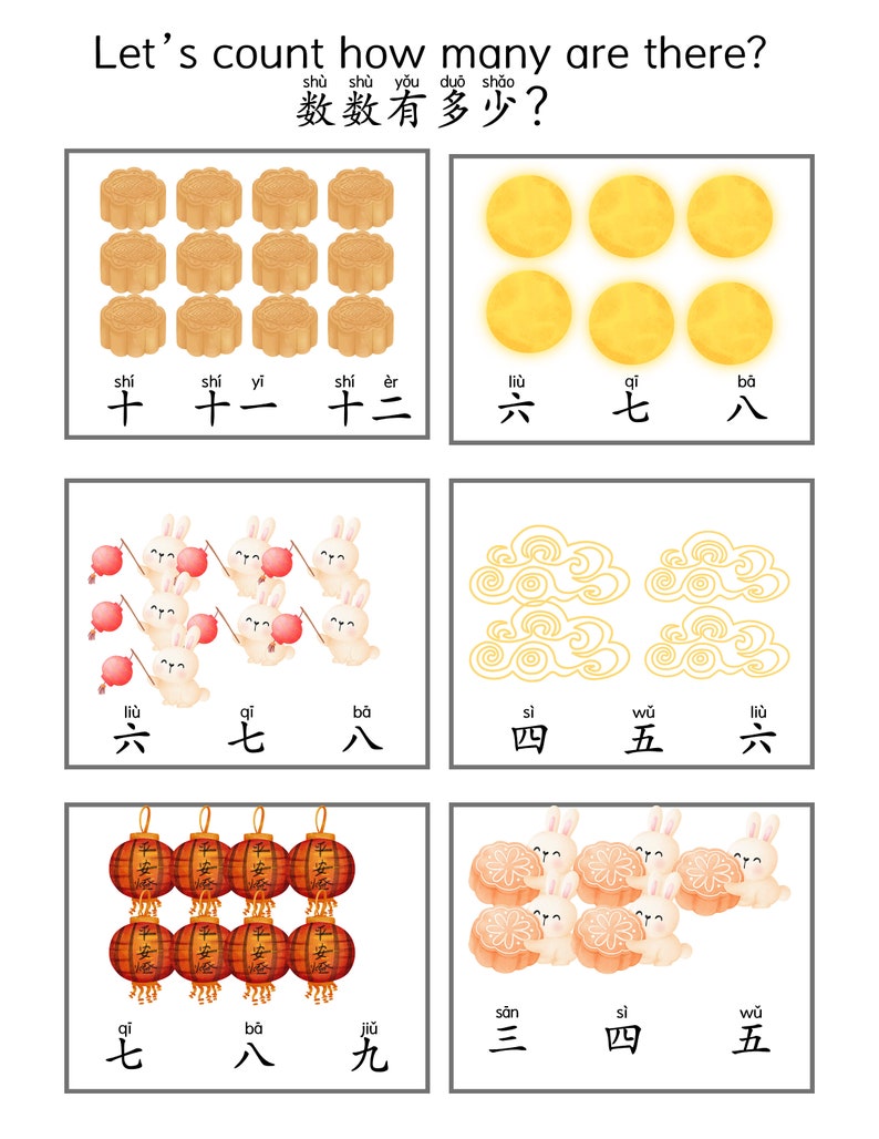 Mid-autumn Festival Theme Packs: Teaching & Learning Materials for Kids ...