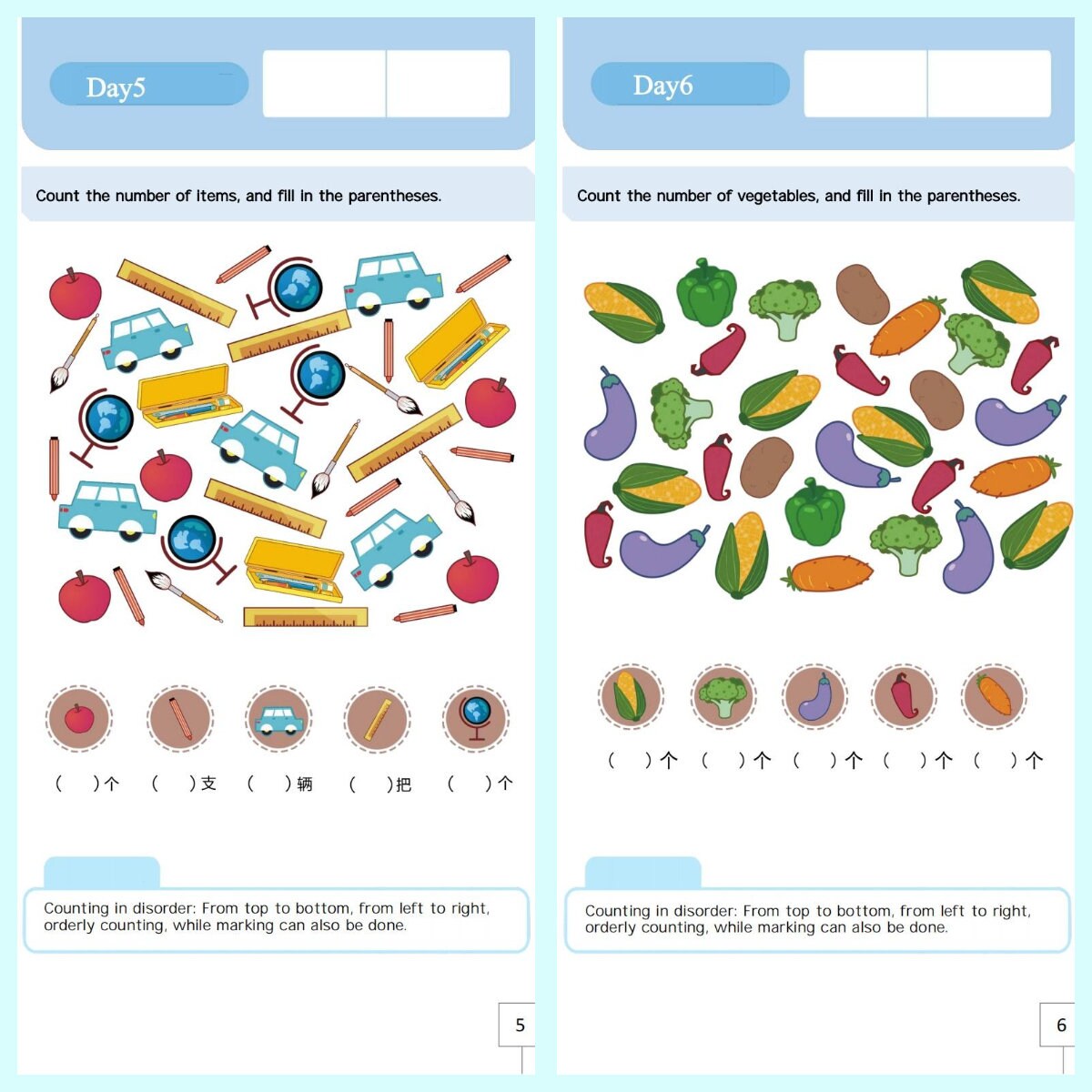 21-day Number Sense Practice Workbook3 for Kids Age 5-6 / Preschool ...