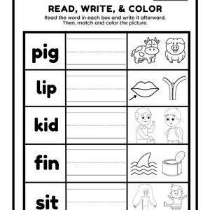English CVC Words Beginning Sounds Worksheet/ Short Vowel Worksheet ...