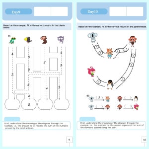 21-day Number Sense Practice Workbook3 for Kids Age 5-6 / Preschool ...