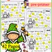 Printable Classroom Rules Poster /digital Download for Teachers and ...