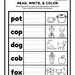 English CVC Words Beginning Sounds Worksheet/ Short Vowel Worksheet ...