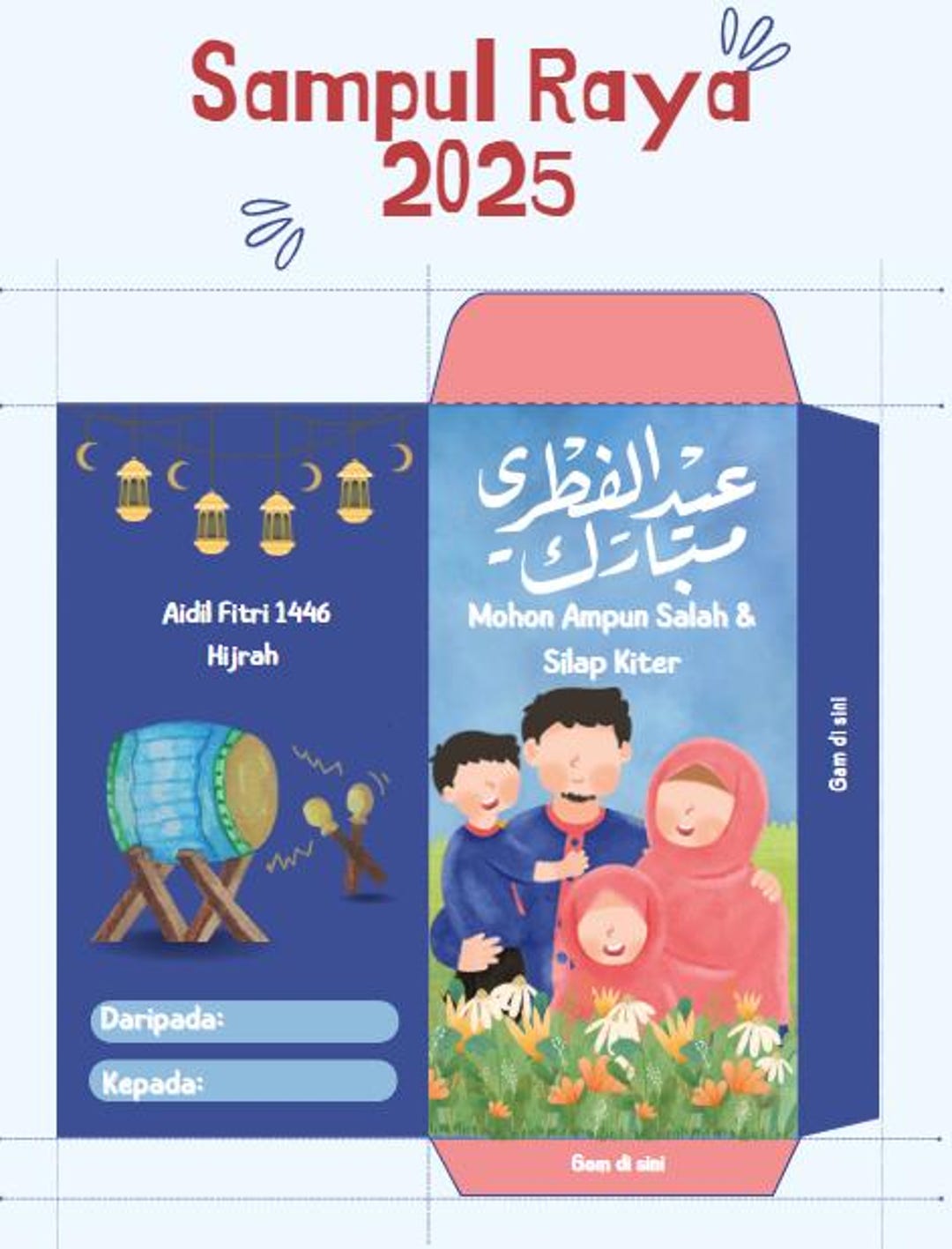 Sampul Raya Cute & Catchy 2025!! - Etsy