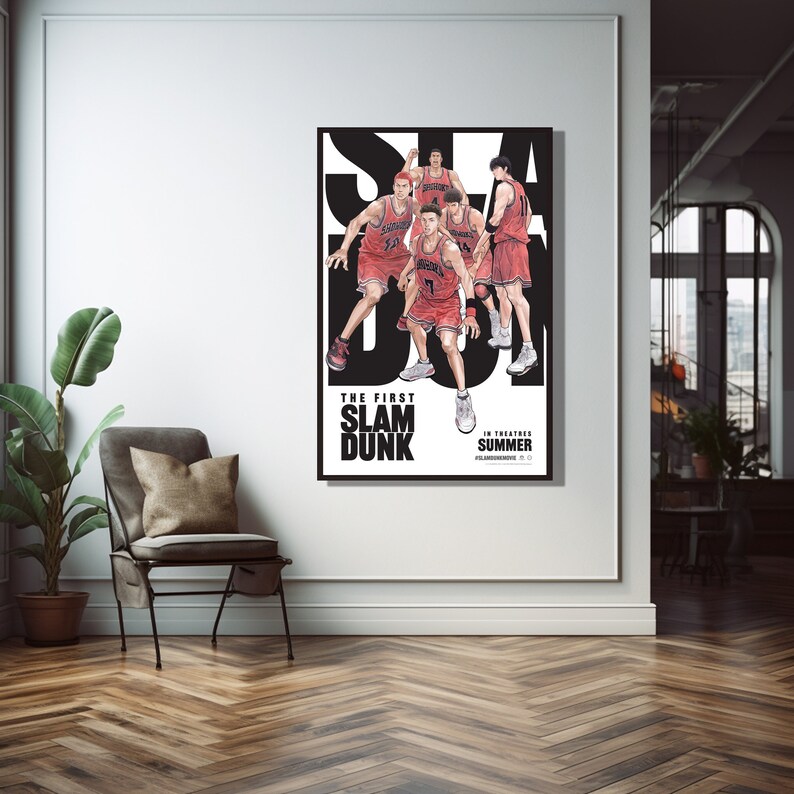 The First Slam Dunk Poster,gift for Friends,unique Wall Art,custom ...
