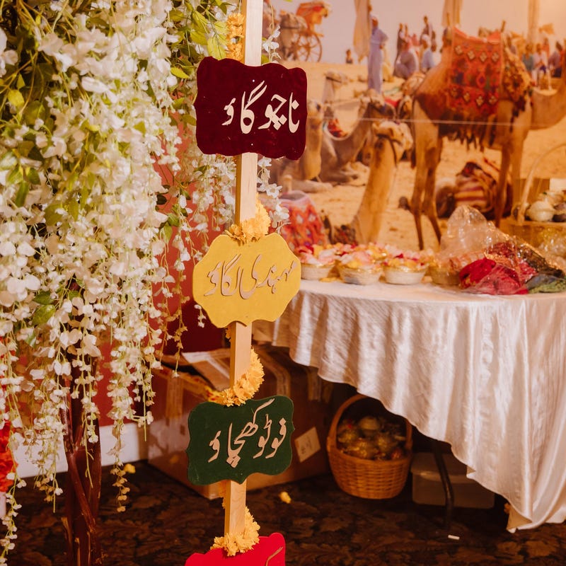 Mayoon - Etsy