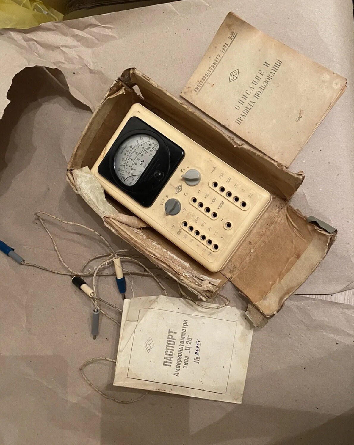 Soviet Vintage USSR Rarity Ammeter Meter Am Voltmeter Volt Vintage USSR ...