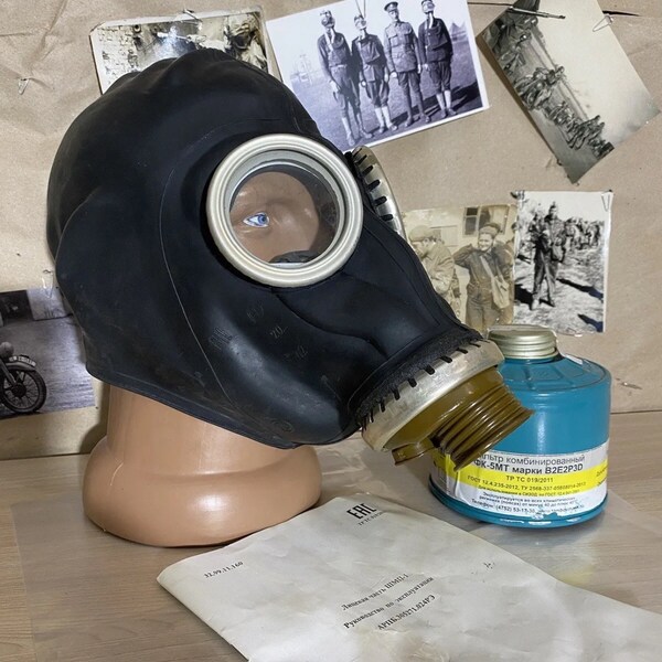 Pbf Gas Mask - Etsy