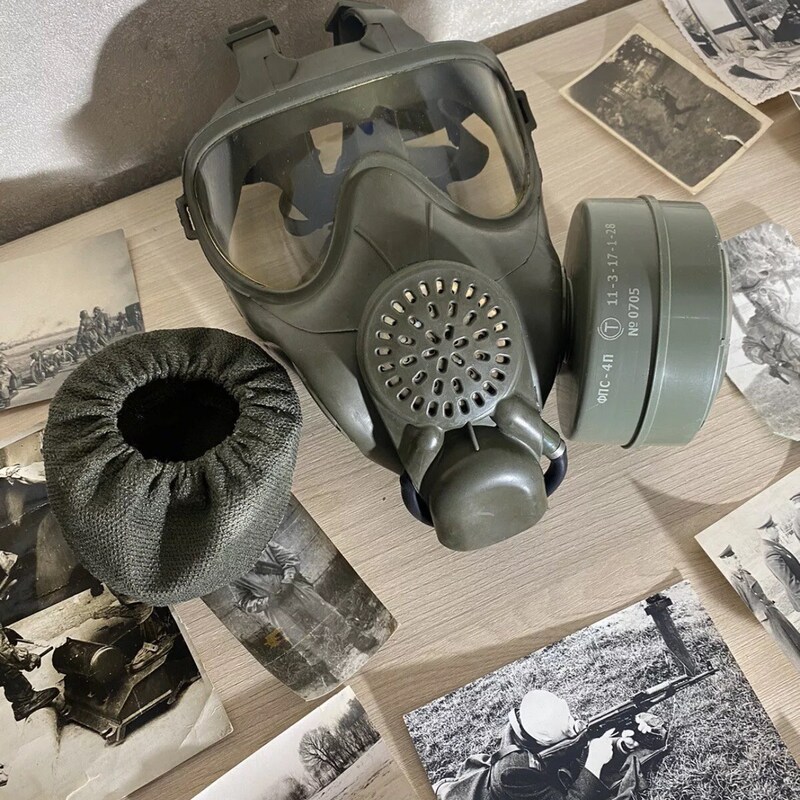 Military Gas Mask - Etsy