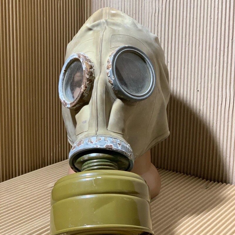 Pbf Gas Mask - Etsy