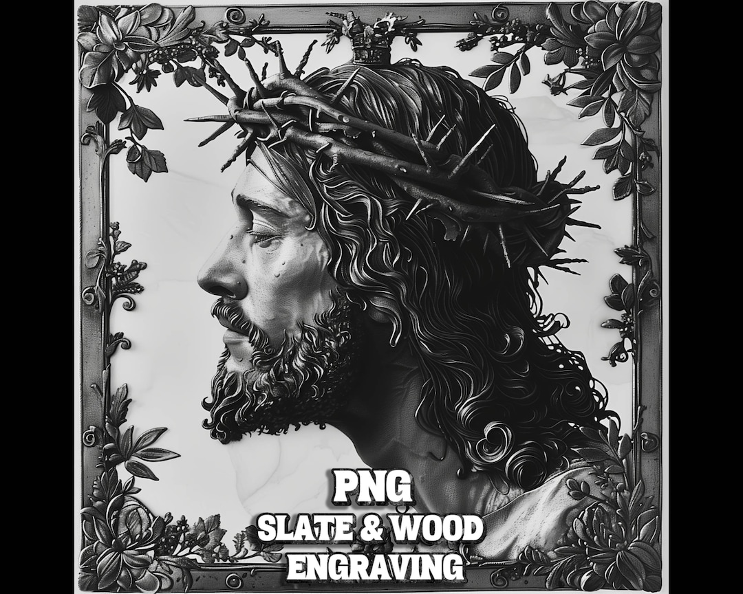 Jesus Christ Laser Burn PNG, Glowforge Christian Engraving File ...