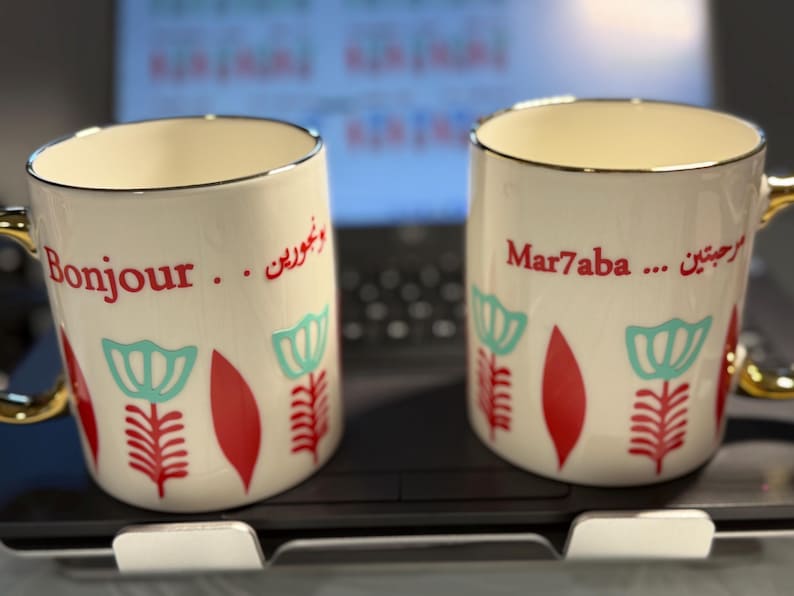 Traditional Lebanese Mug | Personalized Vinyl Design | Arabic Coffee ...