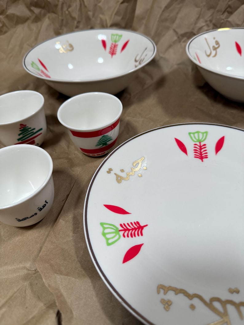 Handmade Lebanese Folk-art Ceramic Plate | Decorative Only | Gold Rim ...