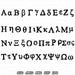 Greek Alphabet SVG, Ancient Old Alphabet Png, Worn Symbols Cut Files ...