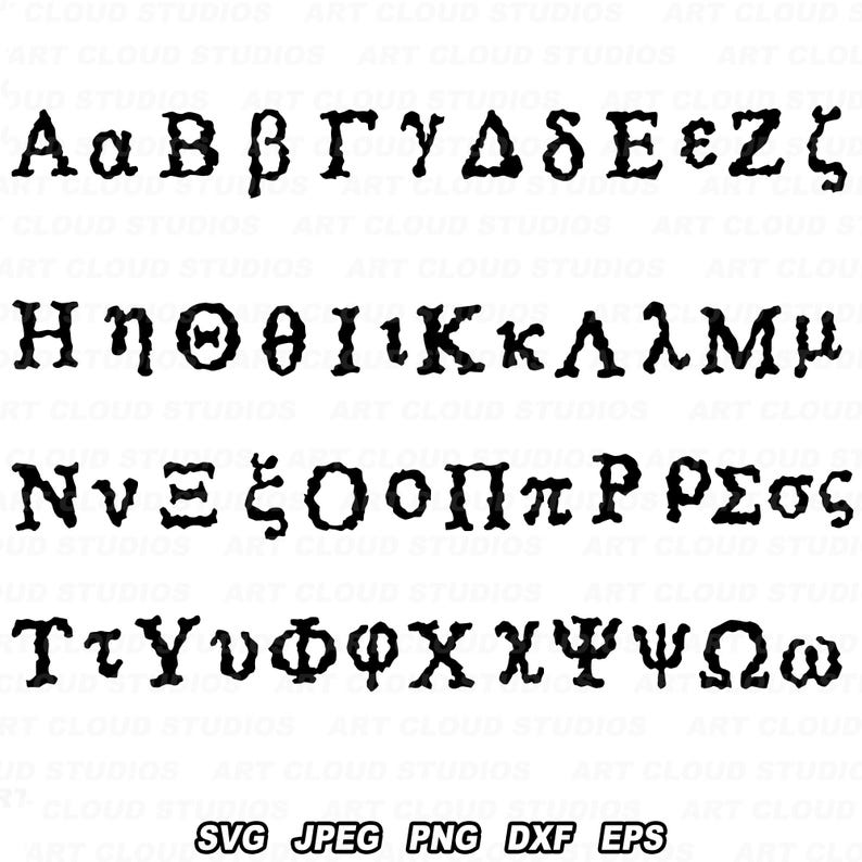 Greek Alphabet SVG, Ancient Old Alphabet Png, Worn Symbols Cut Files ...