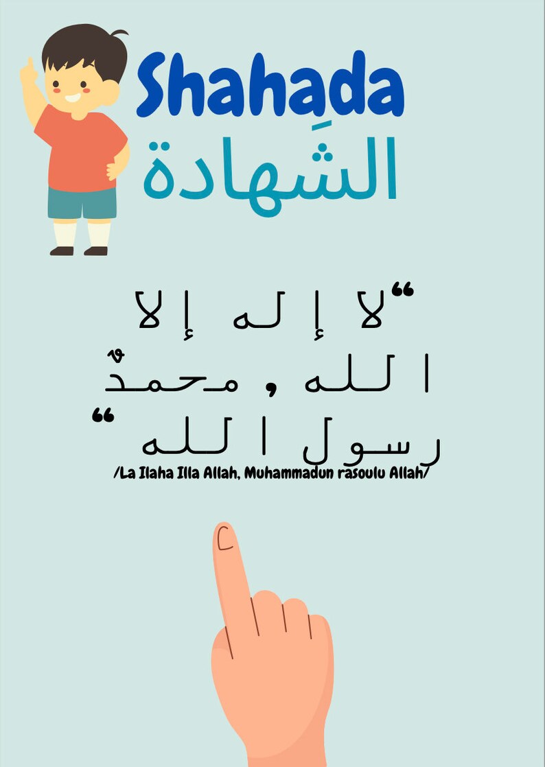 ISLAM FOR KIDS - Etsy